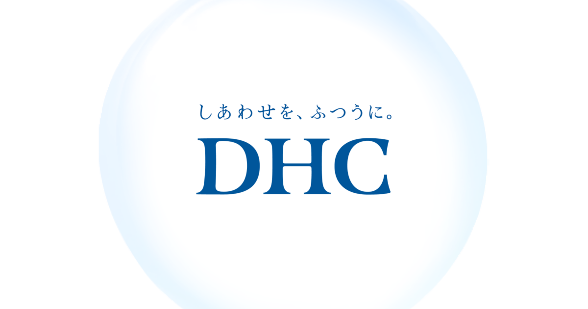 キャリアパス｜株式会社ディーエイチシー｜DHC新卒採用サイト